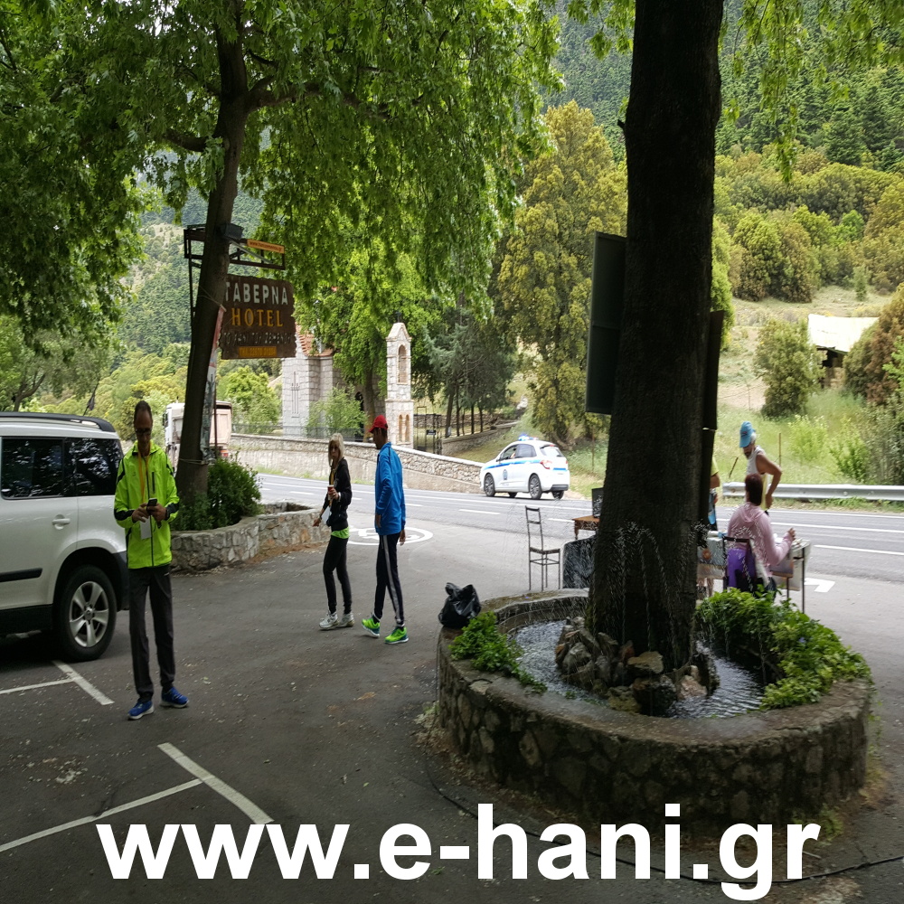 e-hani: ΕΥΧΙΔΕΙΟΣ ΑΘΛΟΣ 1η ημέρα . Βίντεο και φωτό από την στάση στο ...