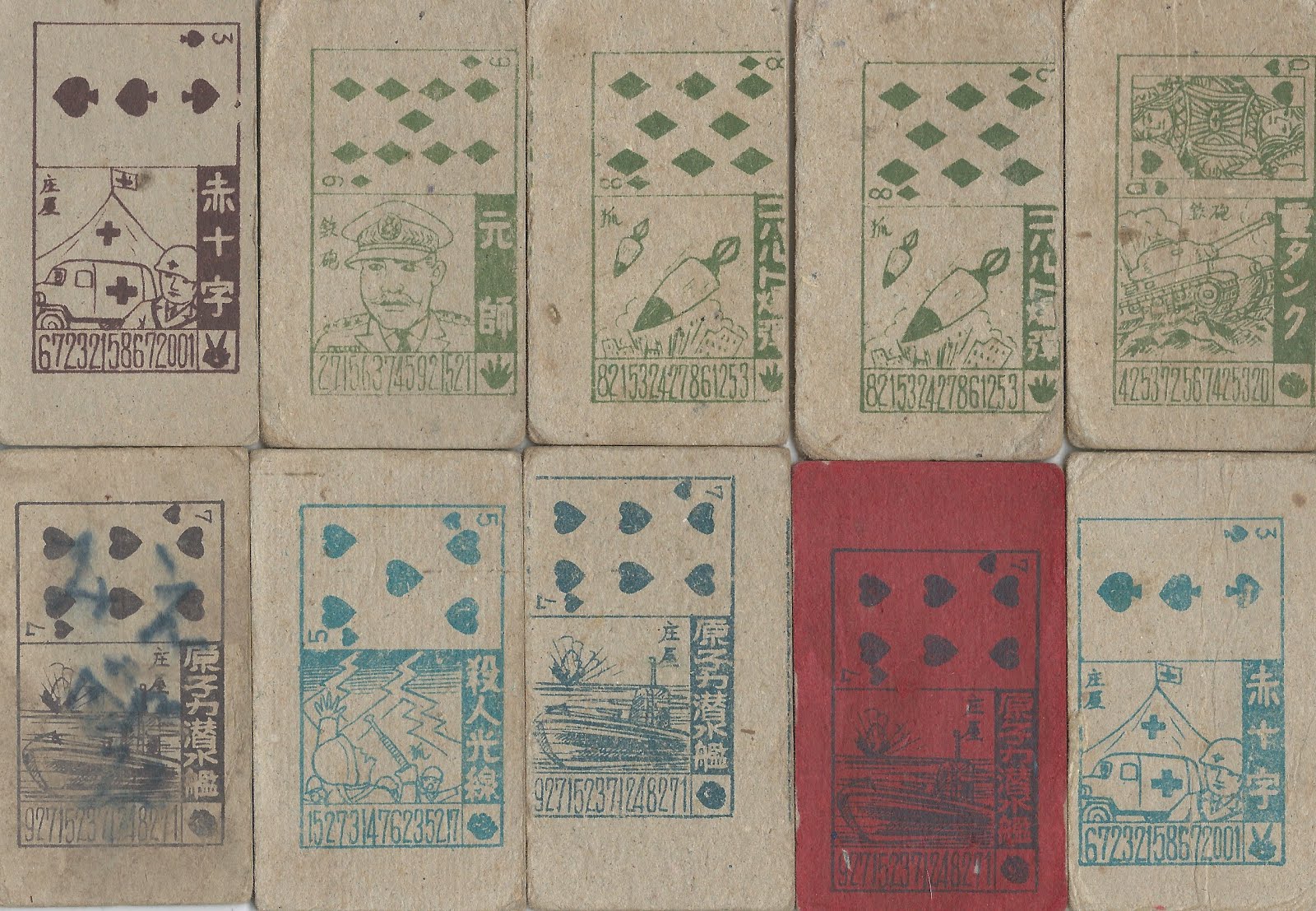 This Card Is Cool - My Life in Baseball Cards: Menko Madness: Playing ...