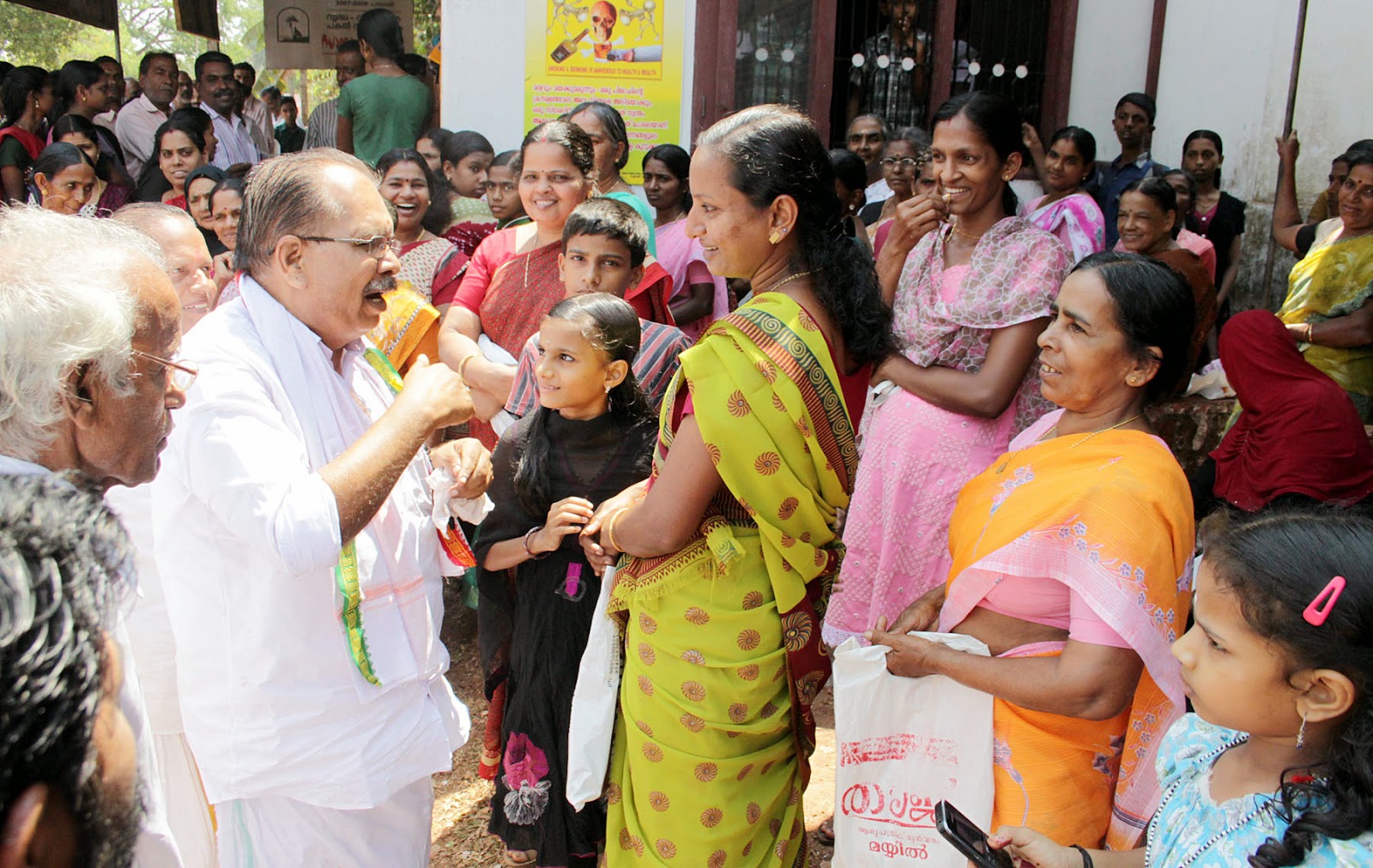 Vote for P.C.Mohanan Master