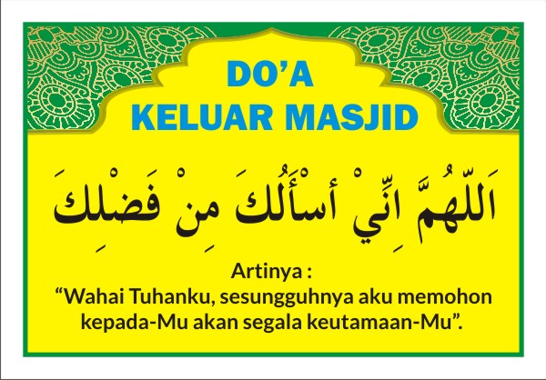 Download Do'a Masuk dan Keluar Masjid Format CDR - KARYAKU