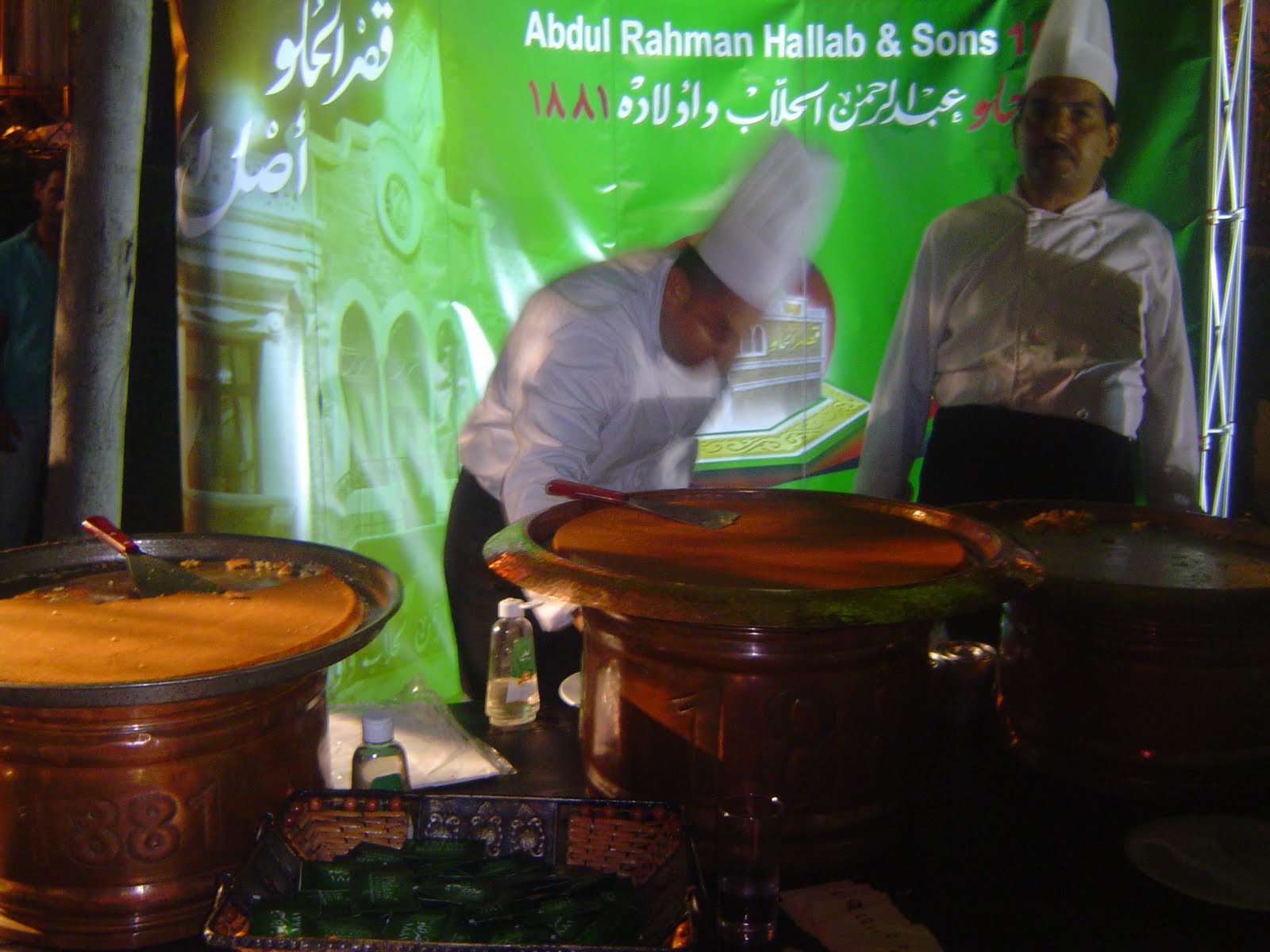 Pearl's Powder: A Letter to The Syndicate of Lebanese Restaurants