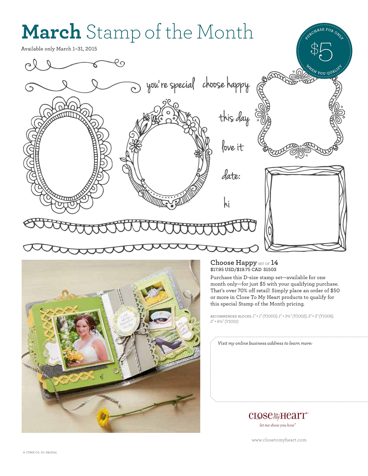 My Scraproom: March Stamp of the Month