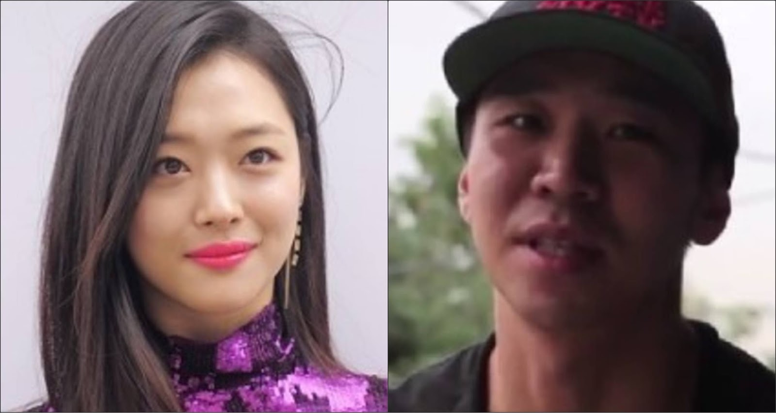 Se confirma que Sulli y Kim Min Jun han terminado - KpopWorld Mx ...