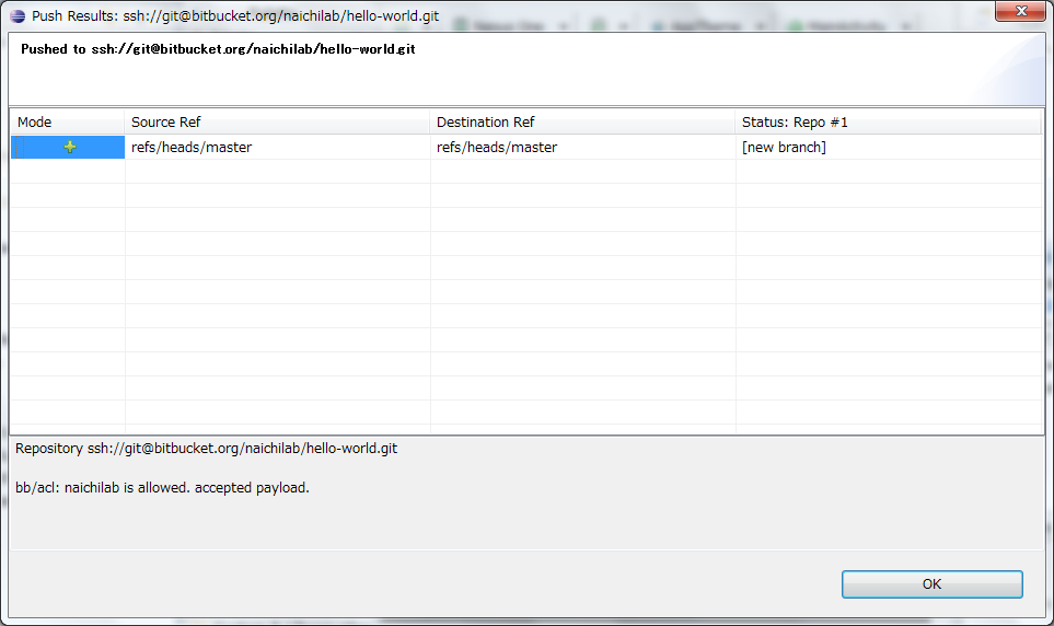 【Git】ローカルプロジェクトをBitbucket上に保存(Push)する | naichilab - Android iOSアプリ開発メモ