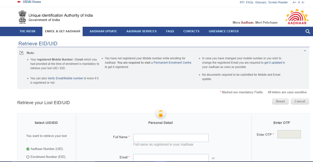 Aadhaar Card Online Registration | How to Apply for Aadhaar Card