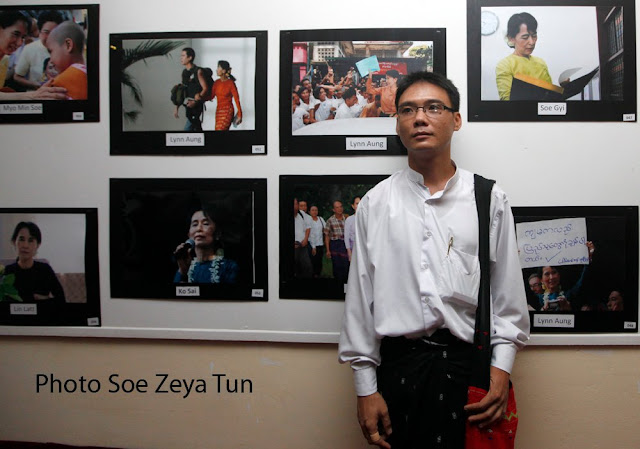 Zayar Thaw, hip hop singer and member of the Generation Wave