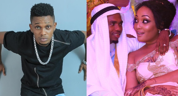 Msami Baby Kuivunja Ndoa ya Dogo Janja ? | UDAKU SPECIAL