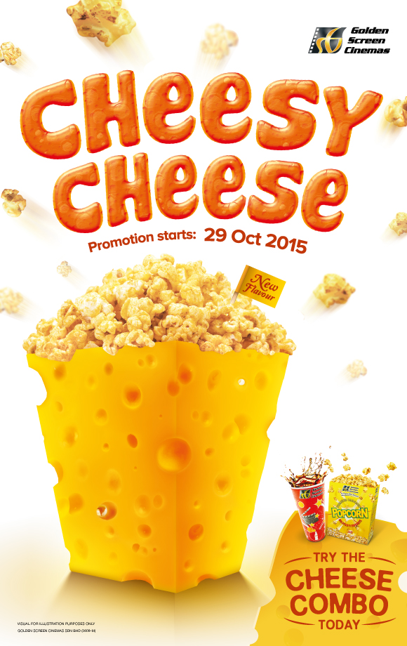 GSC推出全新口味爆米花 Cheese Combo
