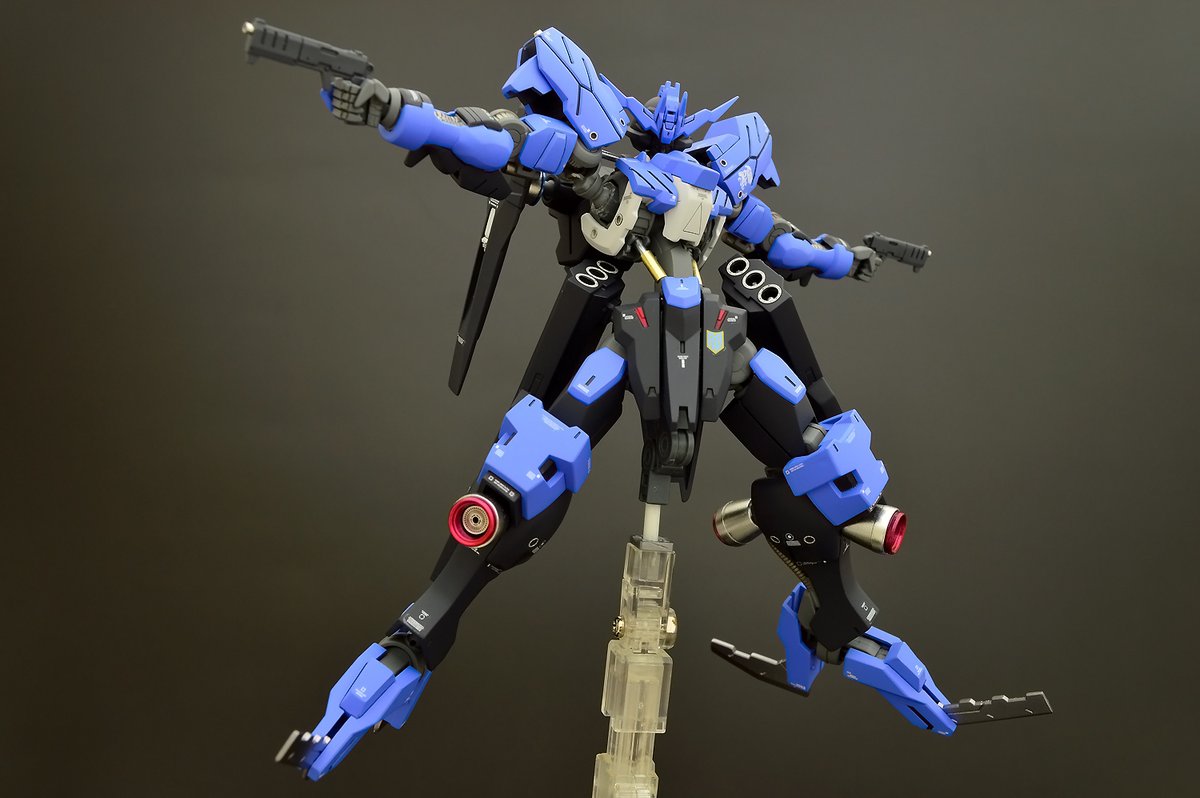 GUNDAM GUY: HG 1/144 Gundam Vidar - Customized Build