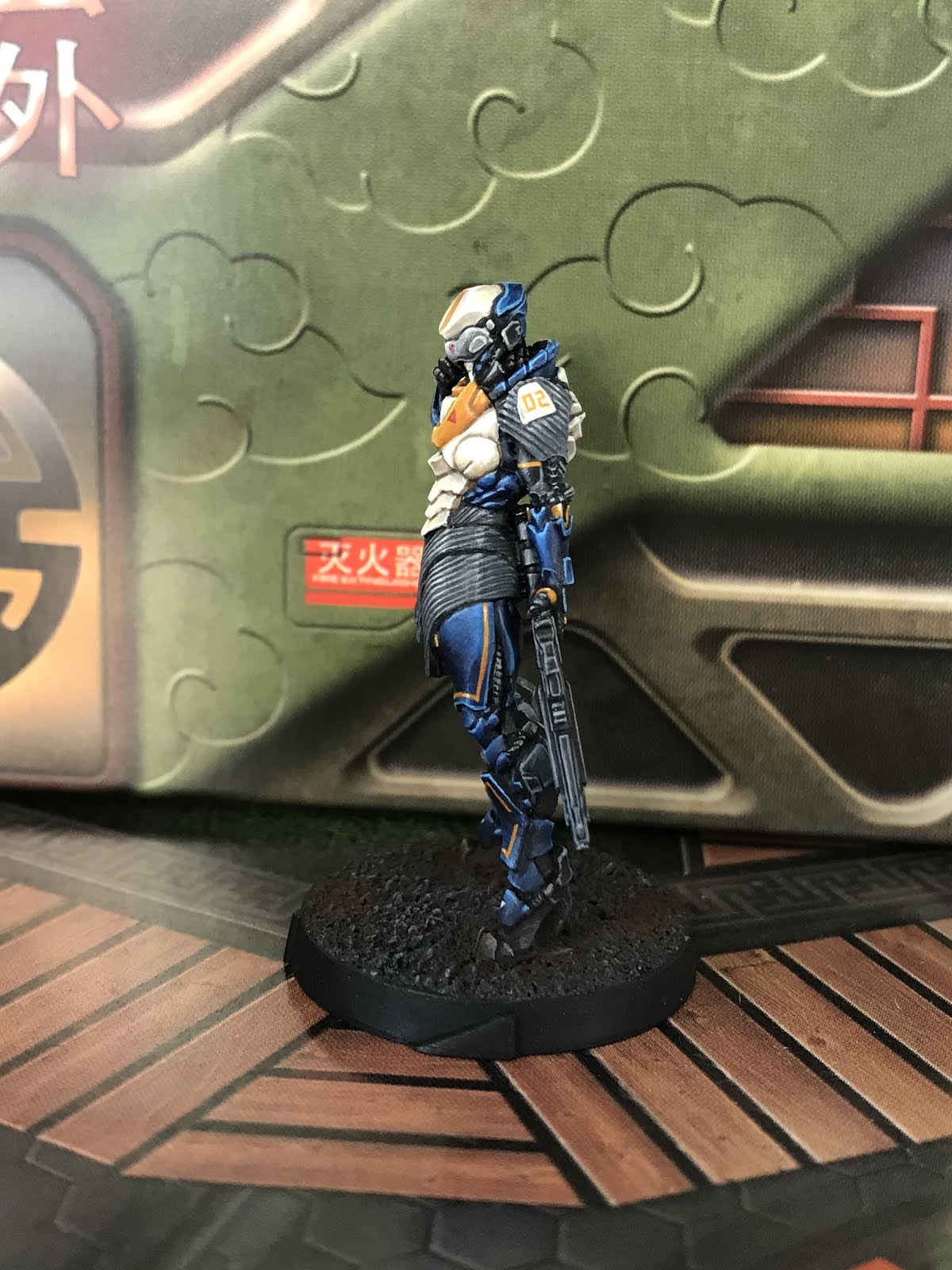 INFINITY YU JING INVINCIBLE ARMY: Daoying (Hacker)