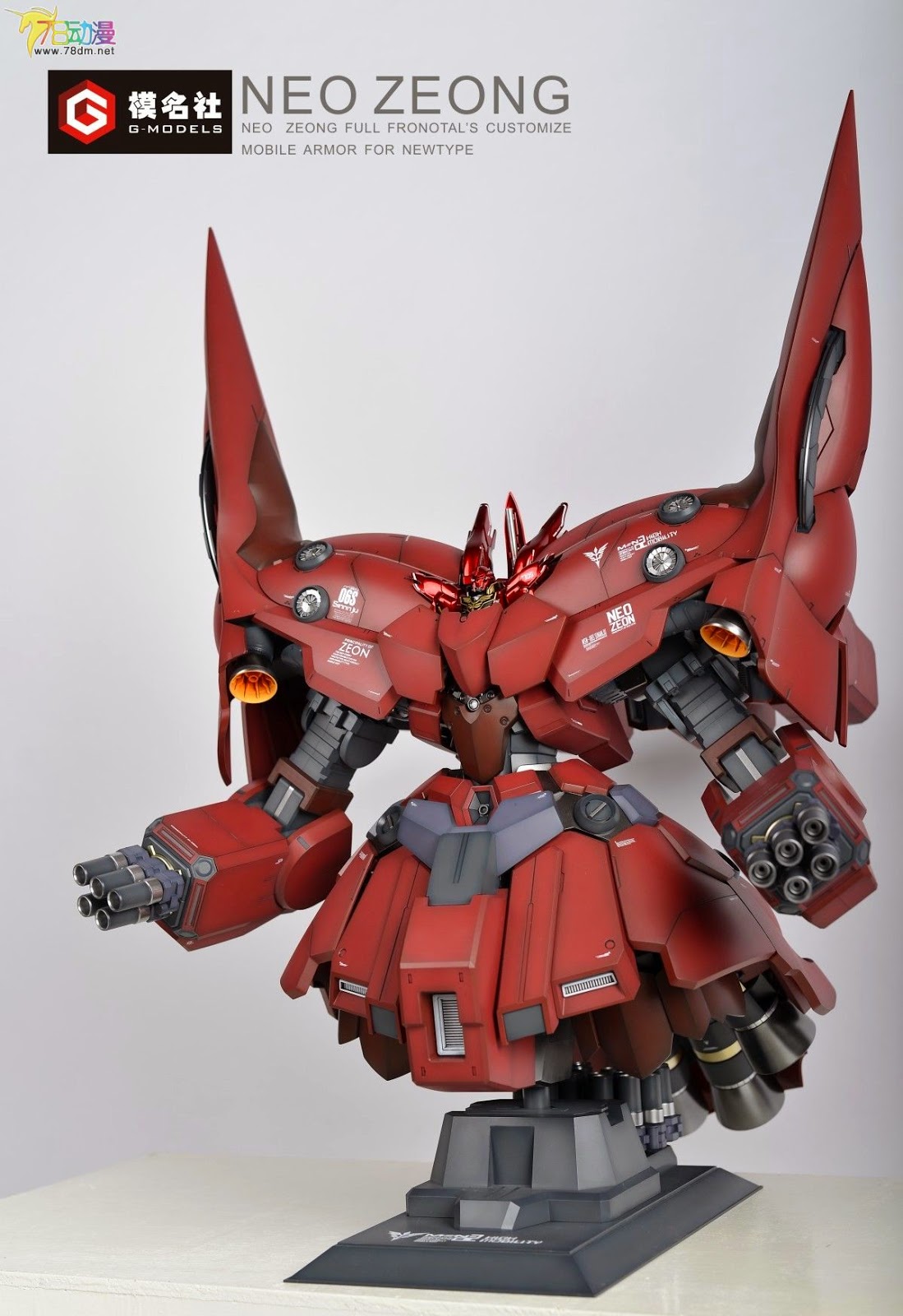 Gundam Family: HGUC 1/144 NZ-999 Neo Zeong Painted Build