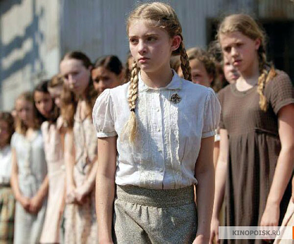 A Pocketful of Awesome