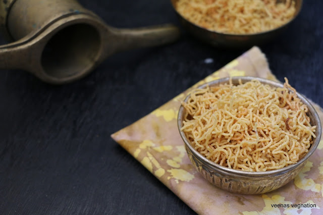 Veenas Vegnation: Omapodi