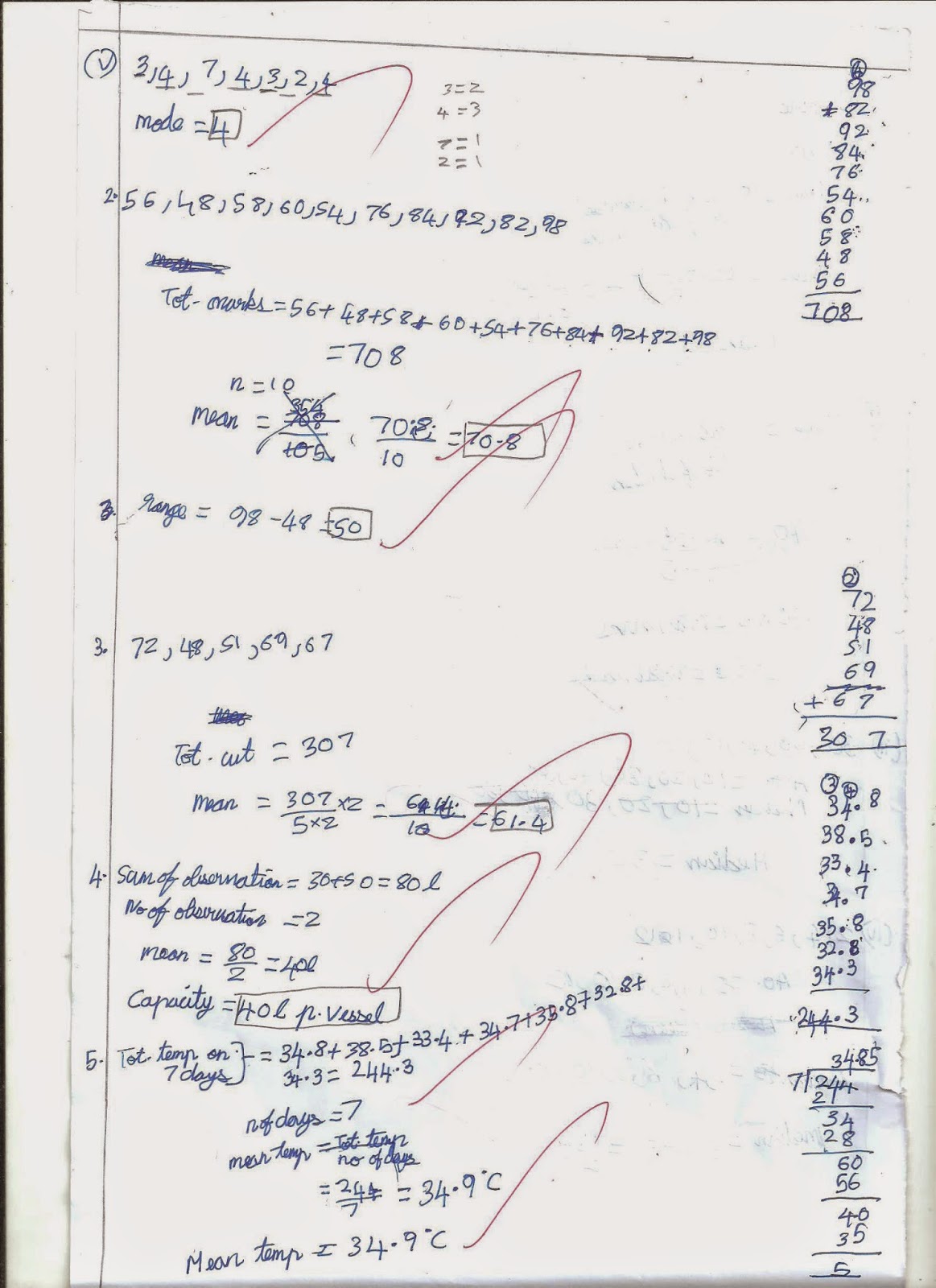 MATH ASSESSMENTS STD 7 EX 6 1 MATH ASSESSMENTS STD 7 EX 6 1