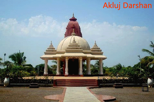 KIRAN BHARAT LOKHANDE