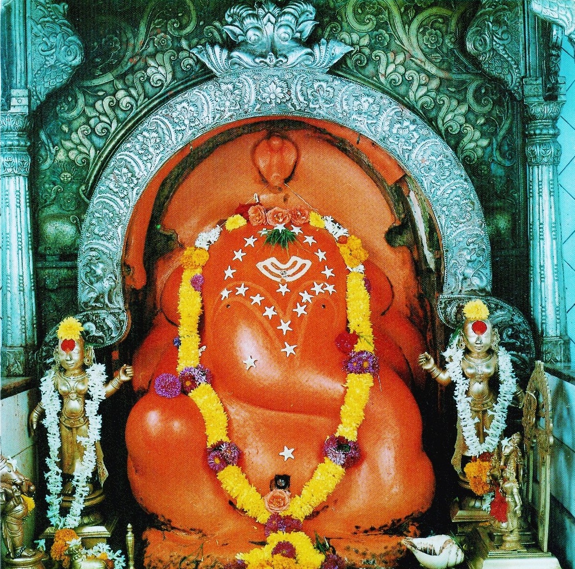 Ganesha Temple, Morgaon , Pune - Richest Temple in india,Temple in ...