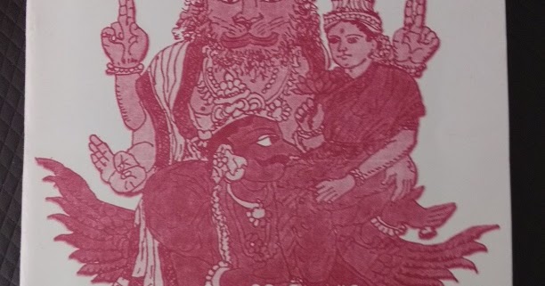 Dwaitha Tatthva Vaadha: ஸ்ரீமுத்துமோகனவிட்டலதாசர் - பாகம் இரண்டு