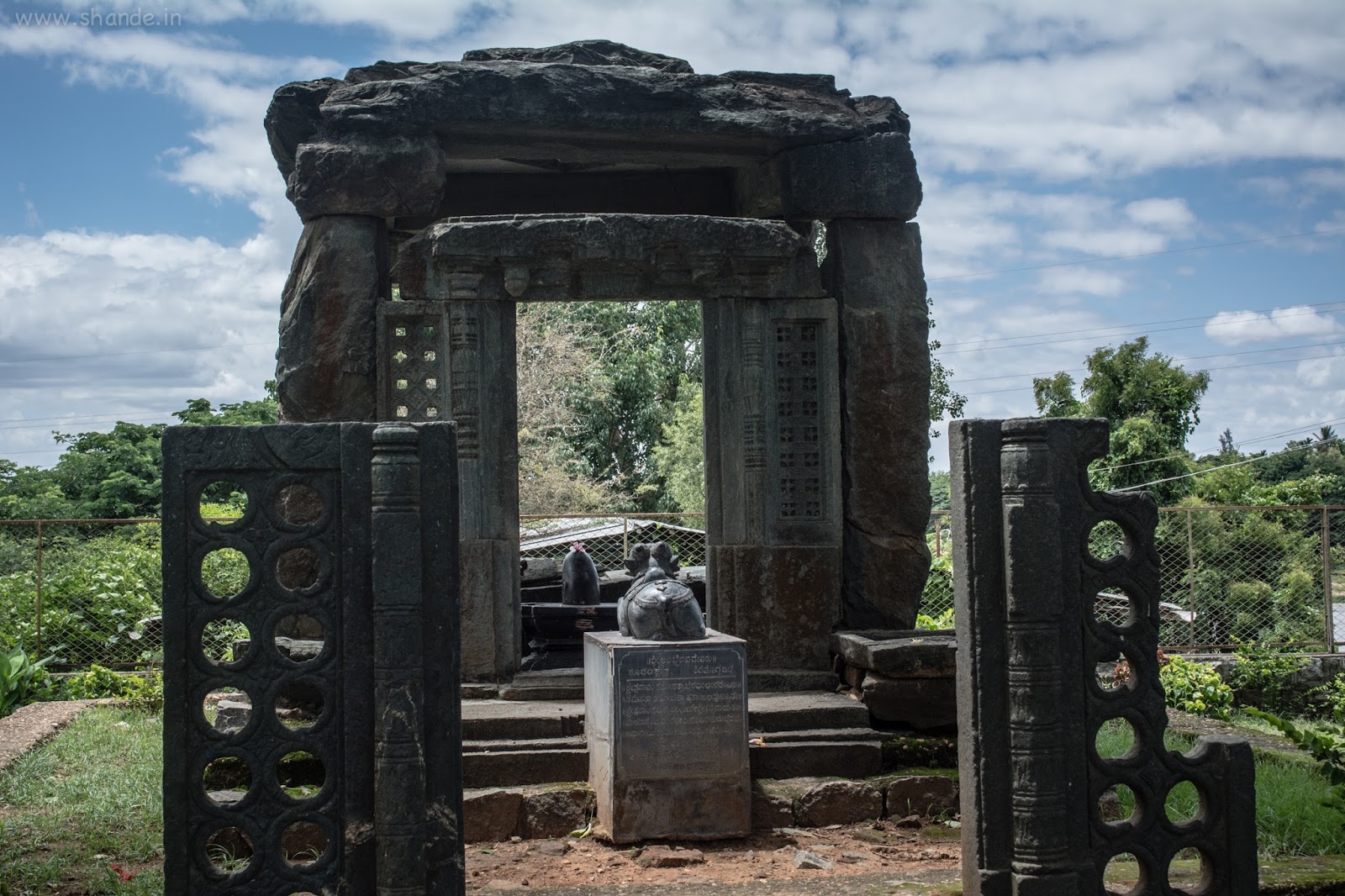 SHANDE: Tunga + Bhadra at Koodli
