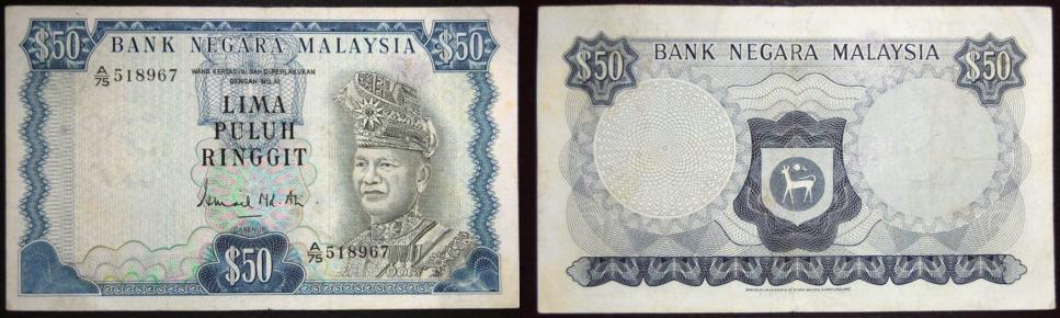 MALAYSIA BANKNOTES AND COINS: Banknote Ringgit Malaysia RM50 First ...