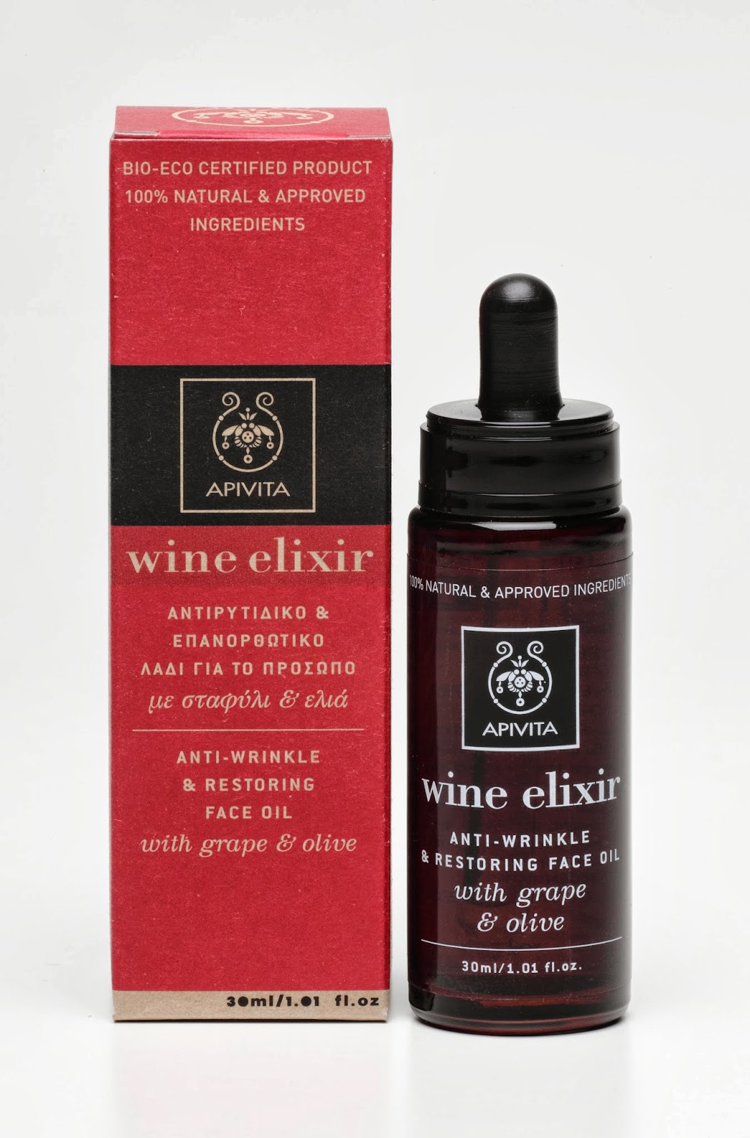 Shopping Therapy: Apivita Wine Elixir - Antirid şi fermitate