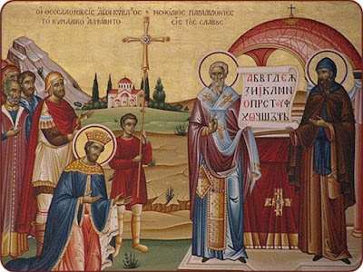 ORTHODOX CHRISTIANITY THEN AND NOW: Saint Rastislav, Prince of Great ...