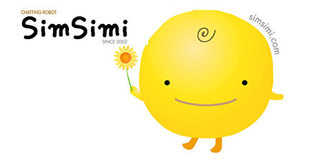How To Make A SimSimi Plush Tutorial | Hapy Friends Shoppe