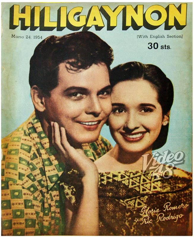 Video 48: GLORIA ROMERO AND RIC RODRIGO IN "PILYA" (1954)