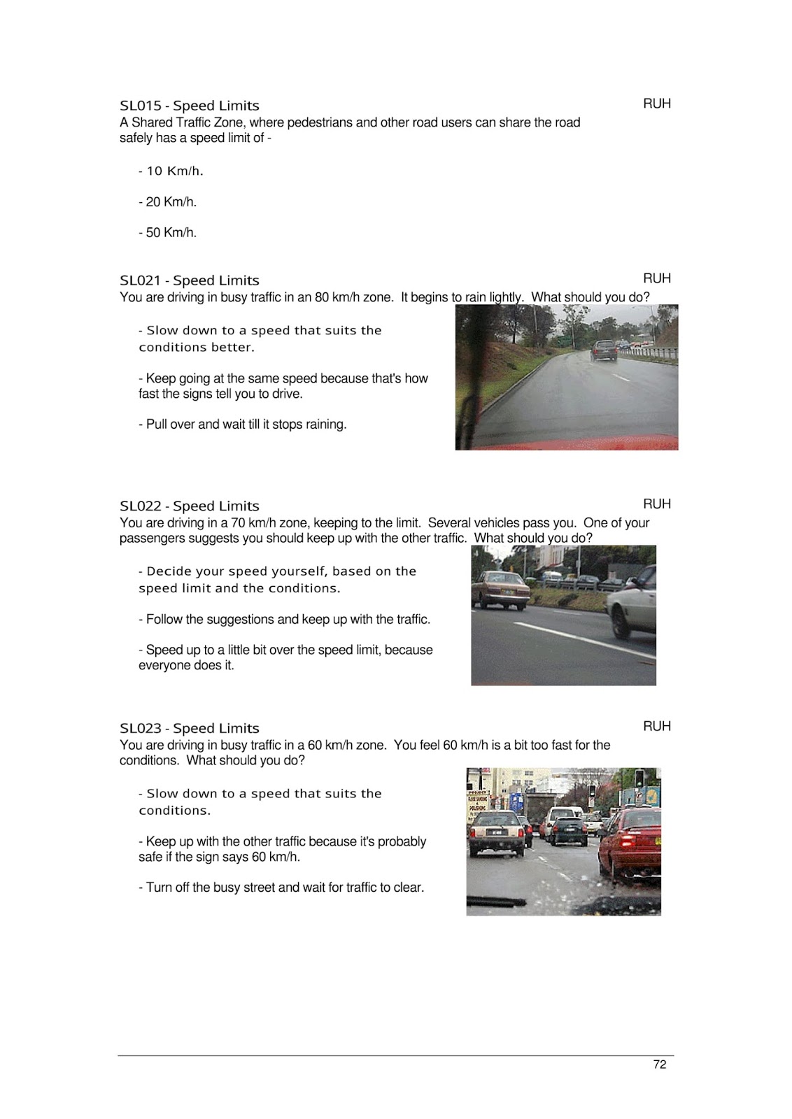 அனு தகவல் களஞ்சியம்: sri lanka driving licence test paper in english