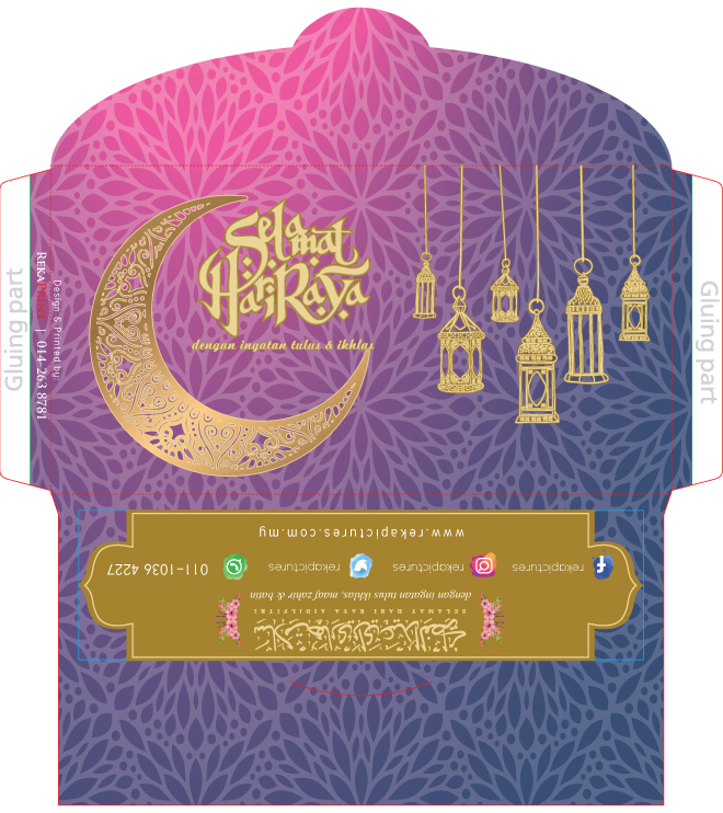 RekaPrint: Senarai Harga Sampul Hari Raya 2018