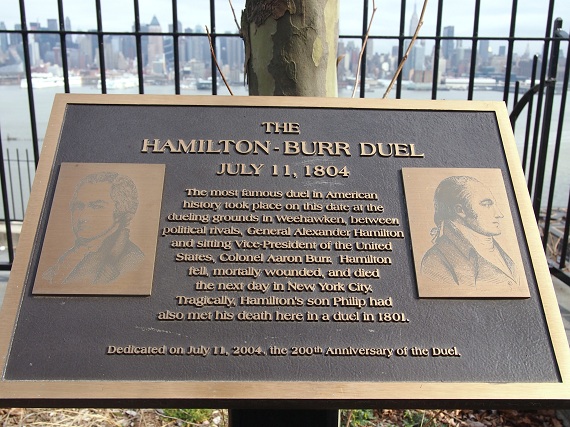 OTIS (Odd Things I've Seen): Death Rock of Alexander Hamilton