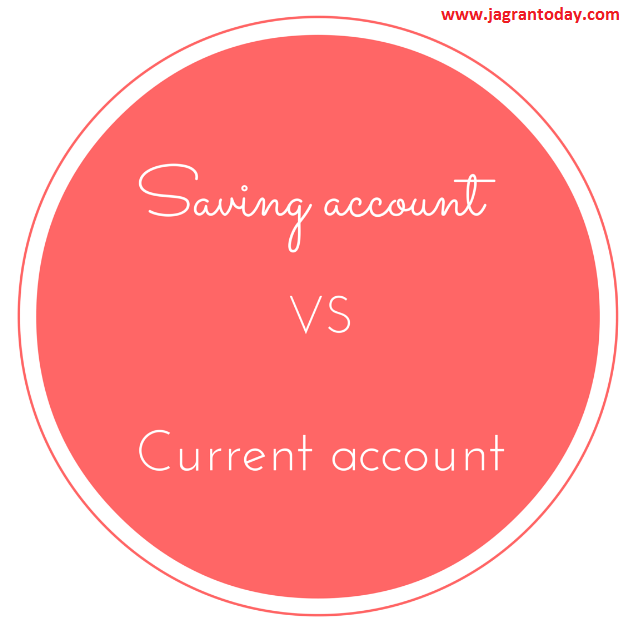 What is the Difference Between Saving Account and Current Account ...