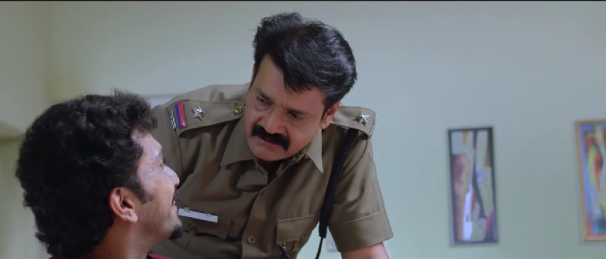 Viswasam Athalle Ellam - Trailer