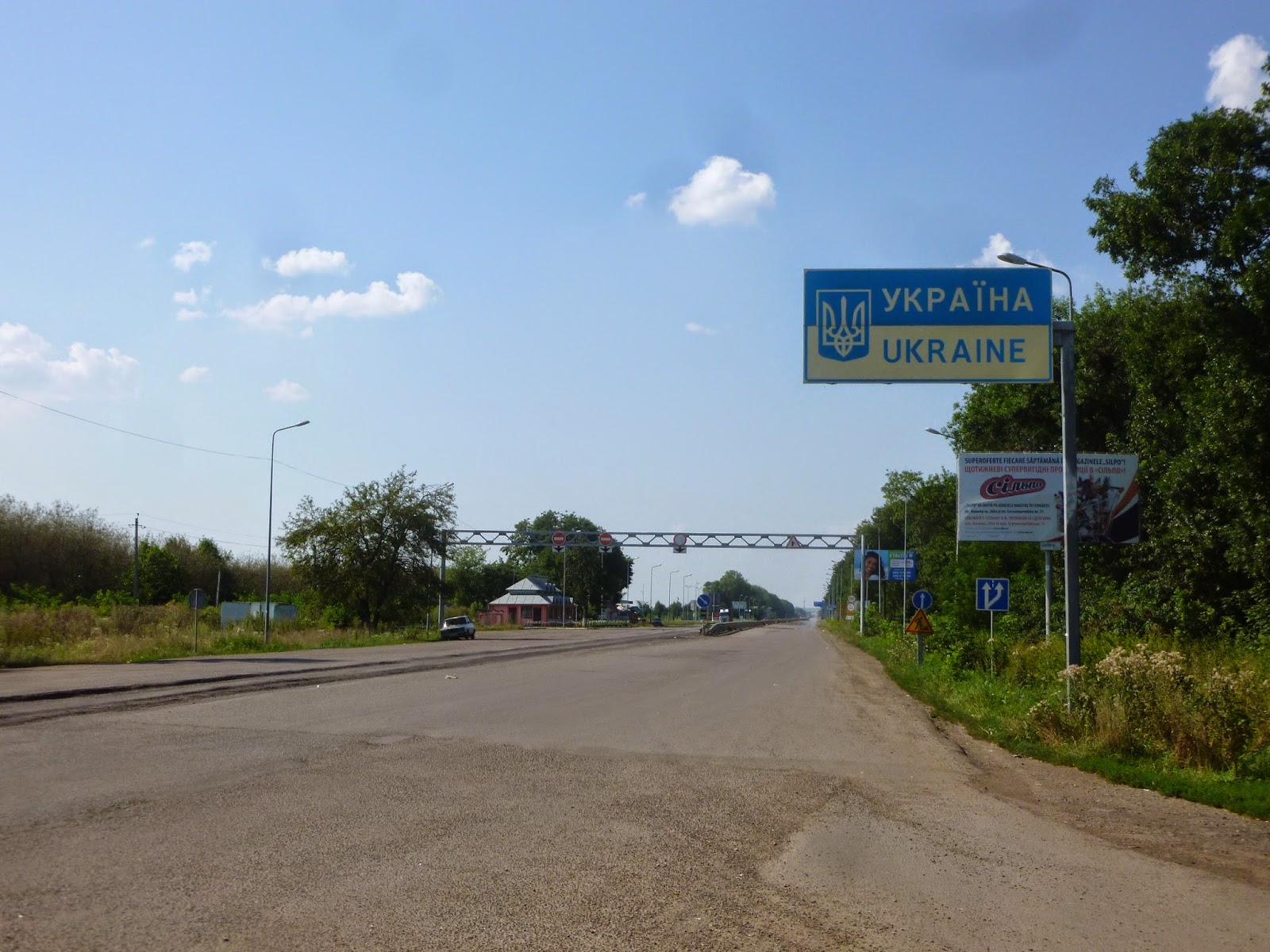 Euro Moto Rama: Ykpaiha