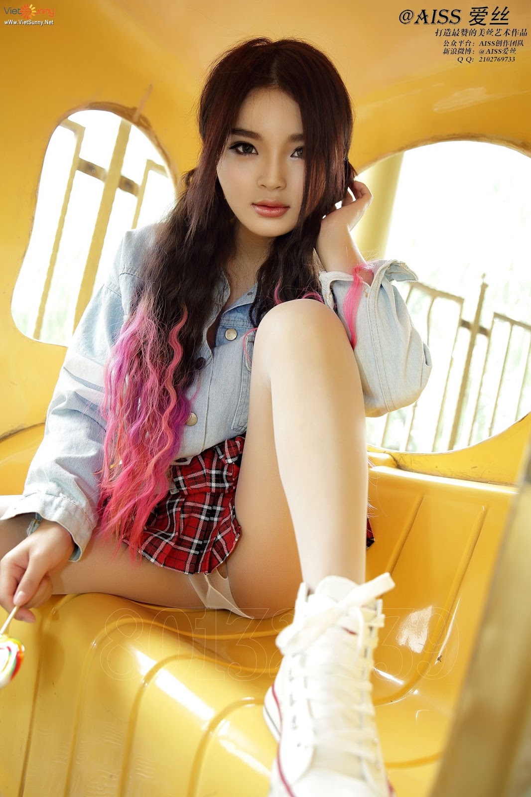 Data bikini : [AISS爱丝]037