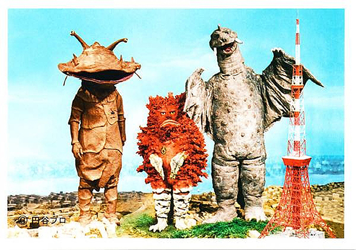 Zontar of Venus: Various Japanese Monsters # 3