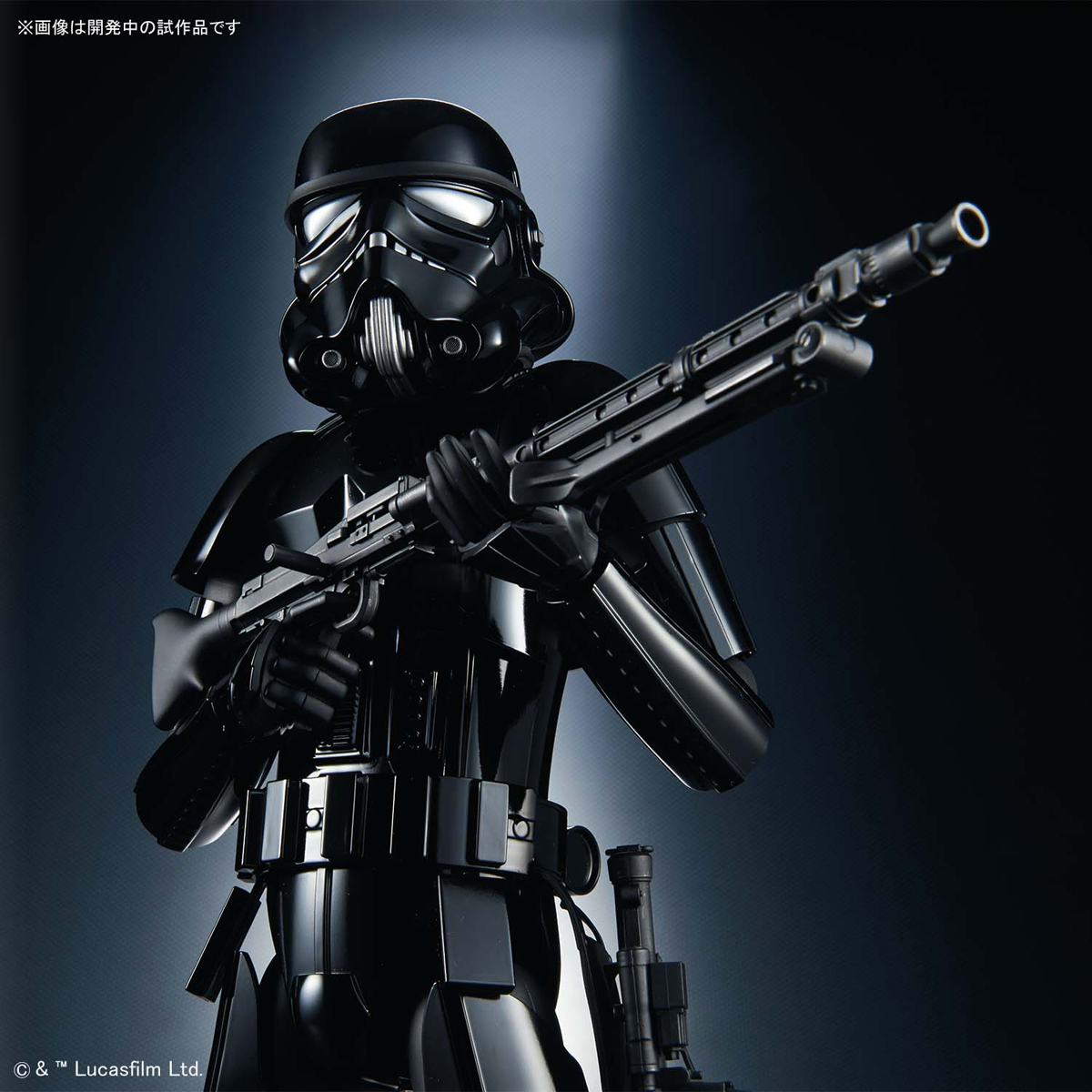 Shadow Stormtrooper Model Kit 1/6 (Bandai)