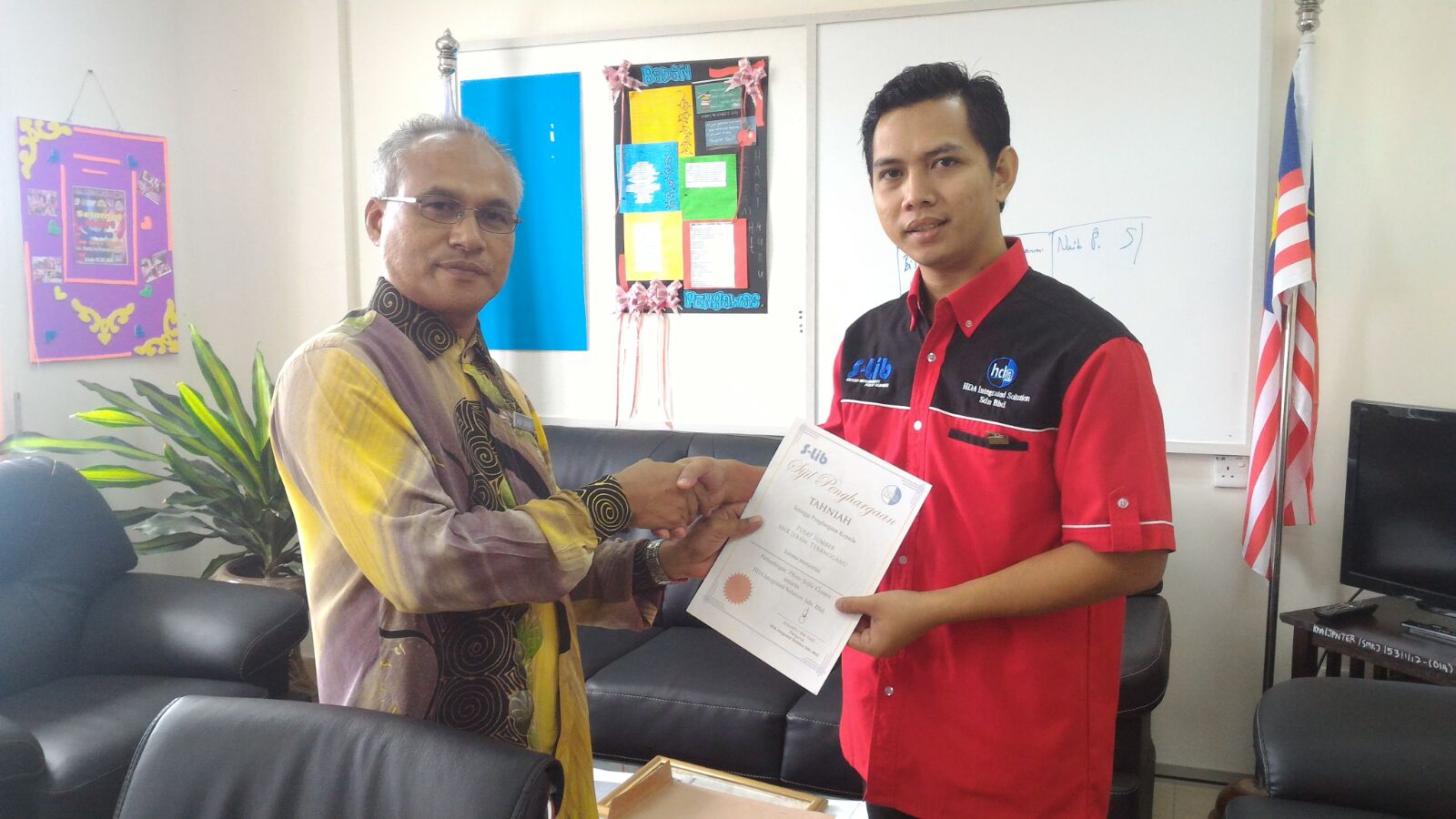 S-Lib | Automasi Pusat Sumber Sekolah: September 2015