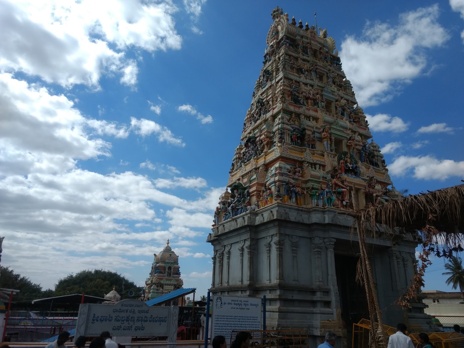 Ghati Subramanya - dual deity darshan in midst of Scenic beauty