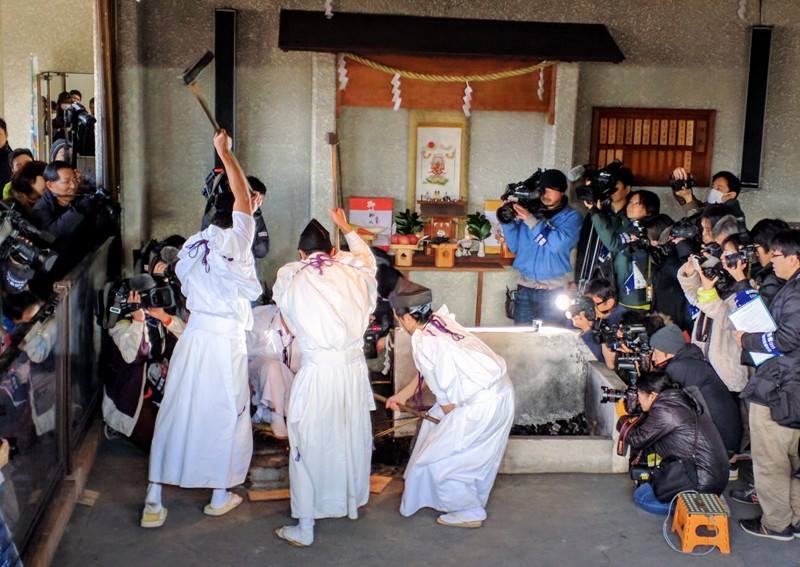 The Holiday and Travel Magazine: First Sword-Forging Ceremony of the ...