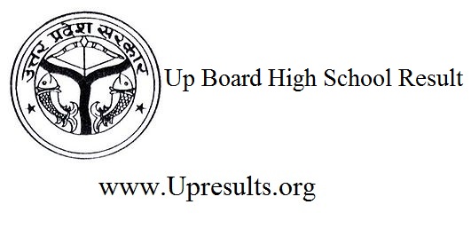 Up Board Result 2016 :- Up 10th * 12th Results