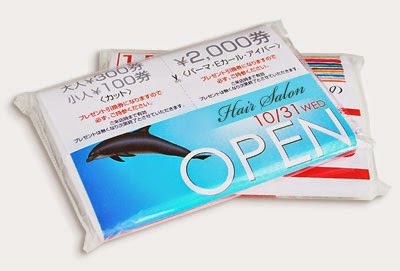 Yusuke Japan Blog: Japan Tissue Pack Marketing Strategy