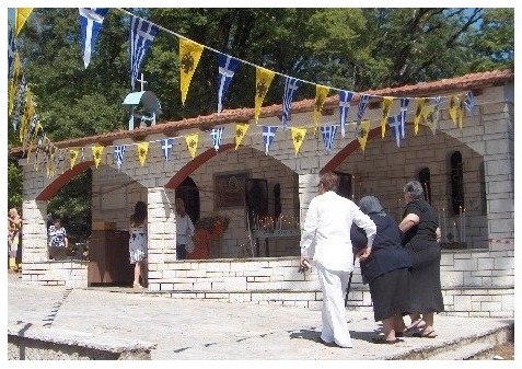 Parakalamoscity: ΔΗΜΟΣ ΠΩΓΩΝΙΟΥ: ΚΑΛΠΑΚΙ-ΠΑΡΑΚΑΛΑΜΟΣ-ΚΕΦΑΛΟΒΡΥΣΟ ...