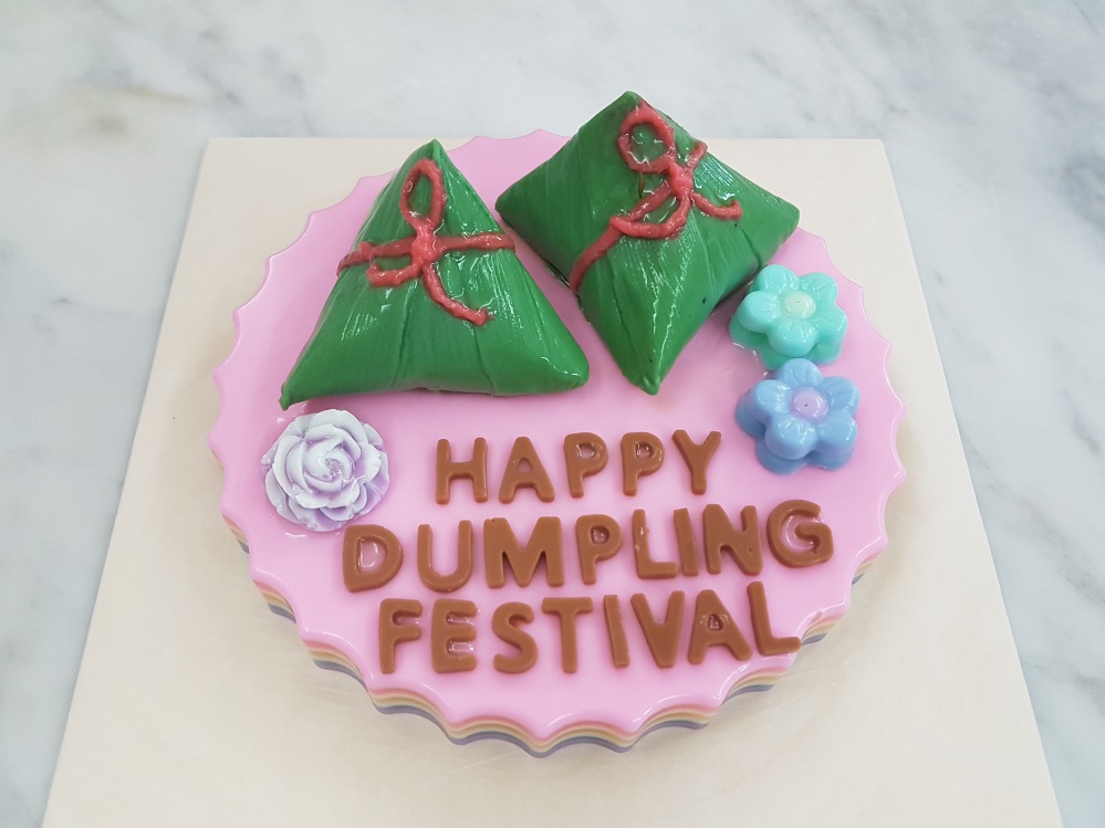 Yochana's Cake Delight! : Happy Dumpling Festival
