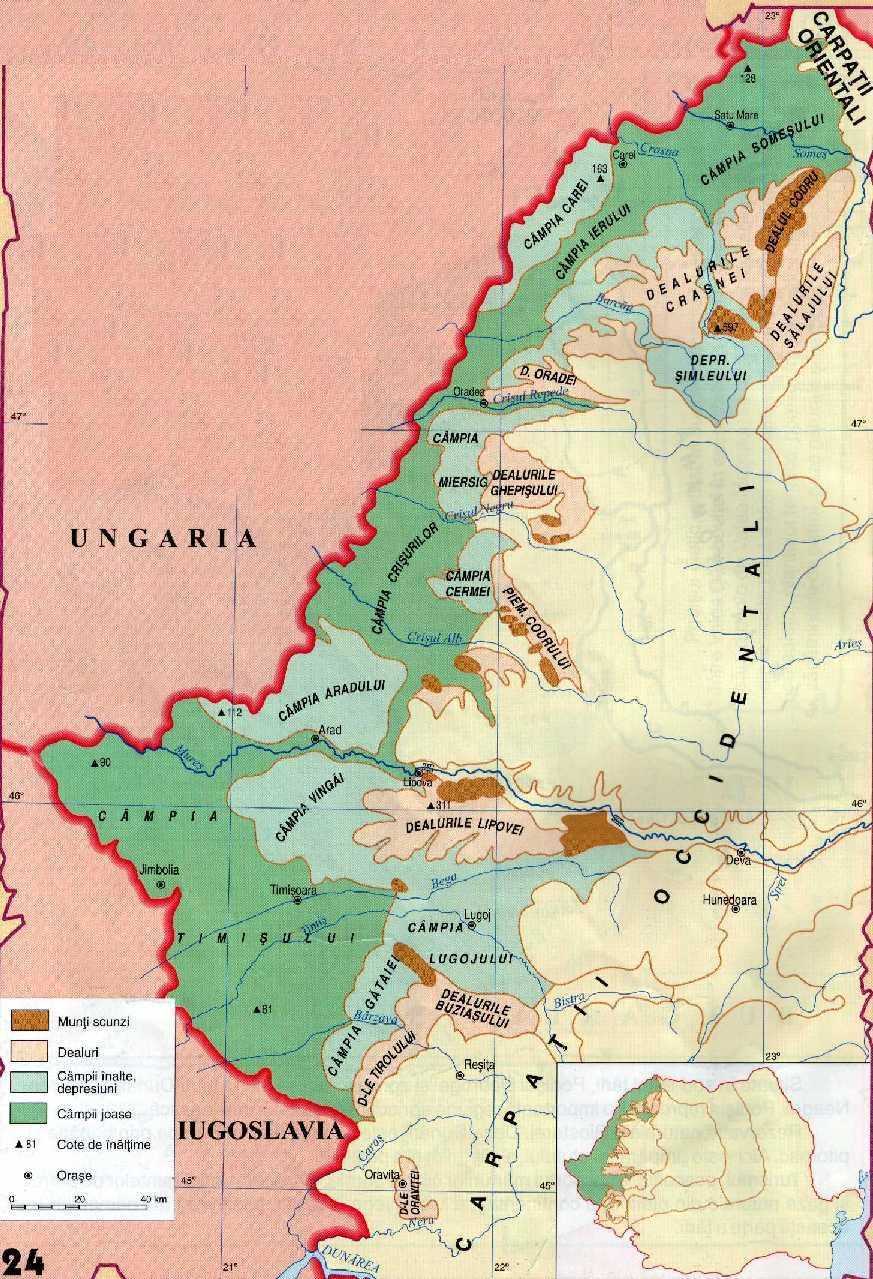 Geografie Branesti: GEOGRAFIA ROMÂNIEI. CLS. A VIII-A