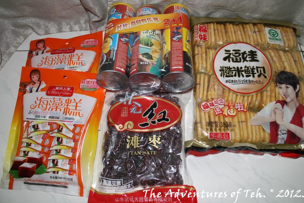 The Adventures of Teh: Pasalubong 101 ~ Beijing, China