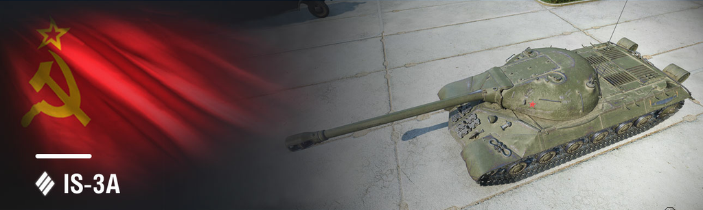 [Supertest] IS-3A Tăng Hạng Nặng Premium Cấp 8 Của Liên Xô Với Hệ Thống ...