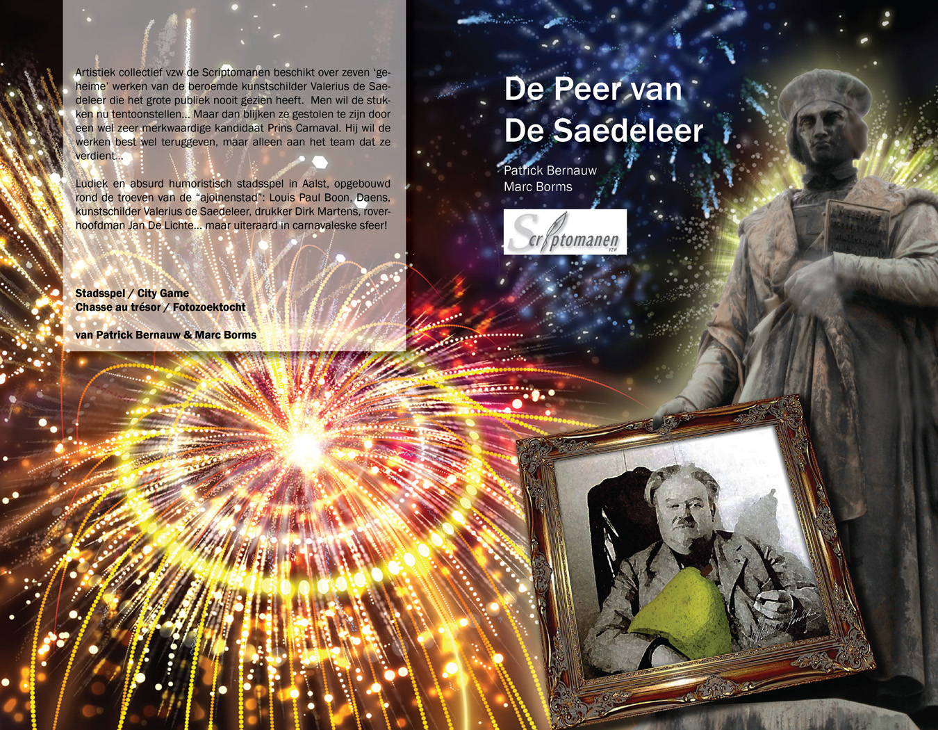 Stadsspel Aalst... met Qarfa catering!