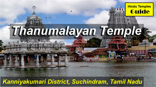 Top Famous South Indians Temples | Hindu Temples Guide