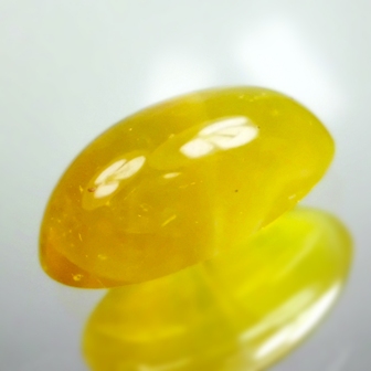 Natural Yellow Chalcedony [LP251] | Victory Gemstone