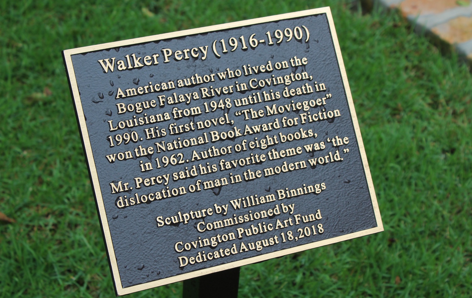 Covington Downtown: Walker Percy